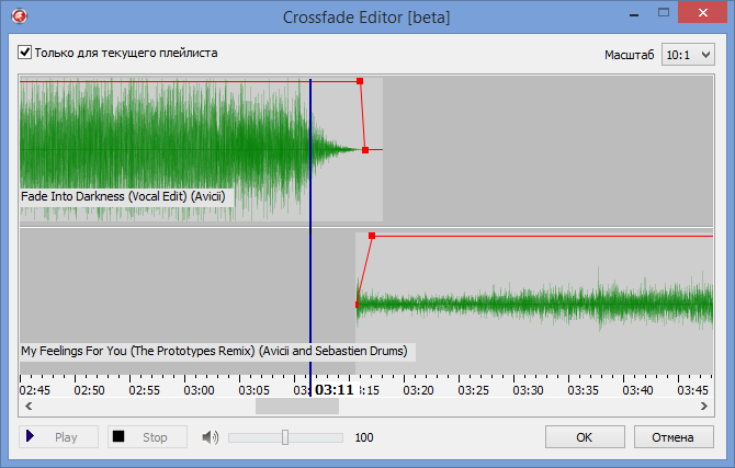djsoft.net - RadioBOSS - автоматизация эфира радиостанций. Описание ...